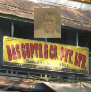 Bama : An Icon of Dalit Feminist Literature